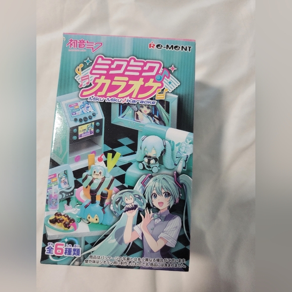 Toys | Hatsune Miku Karaoke Set Blue | Poshmark